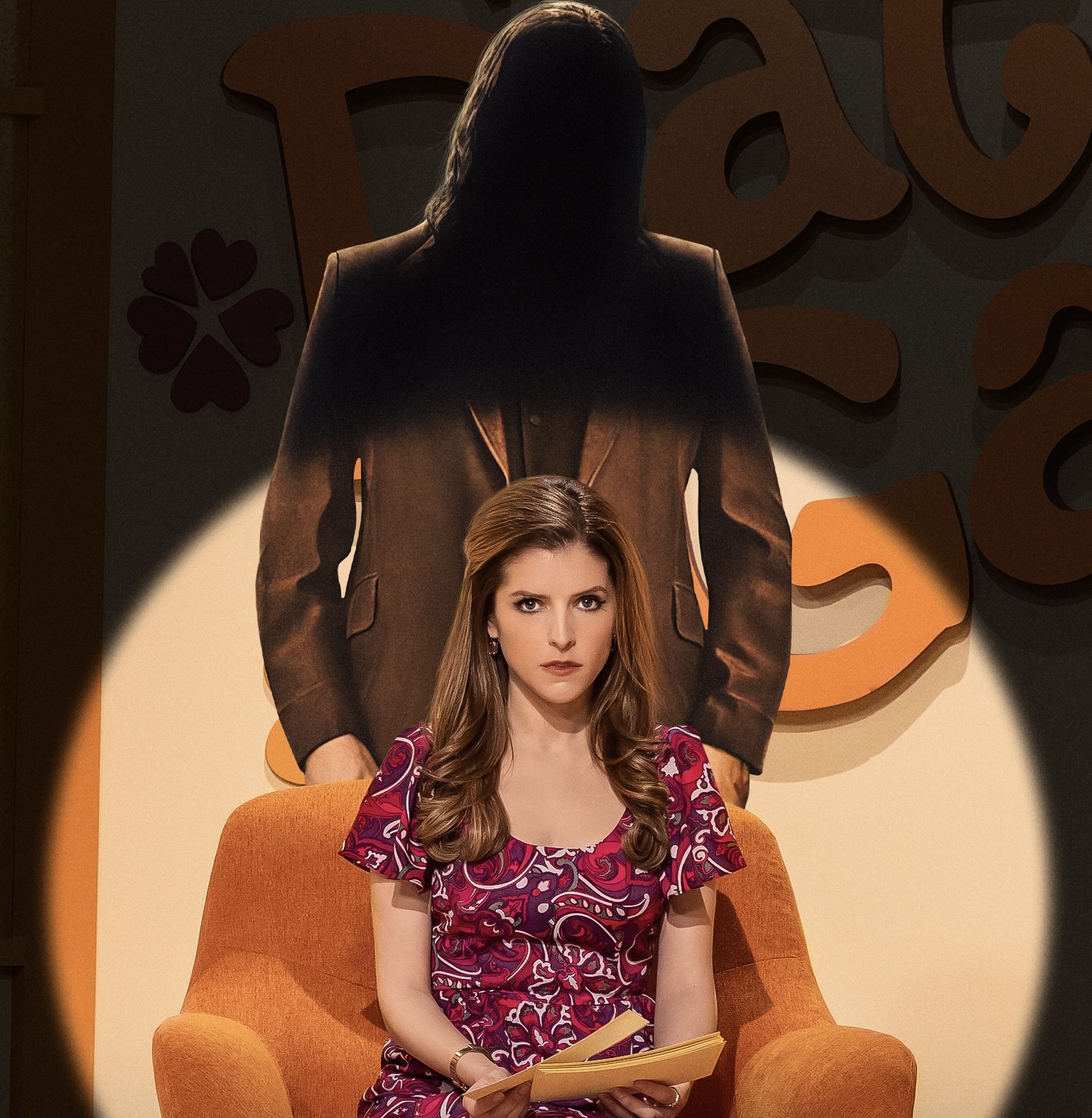 A Star is Born: Actress Eden Hart Discusses Her First Feature Film ...